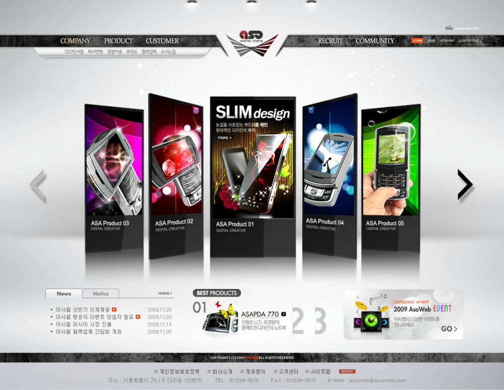 commercial websites psd layered - Graphicfy